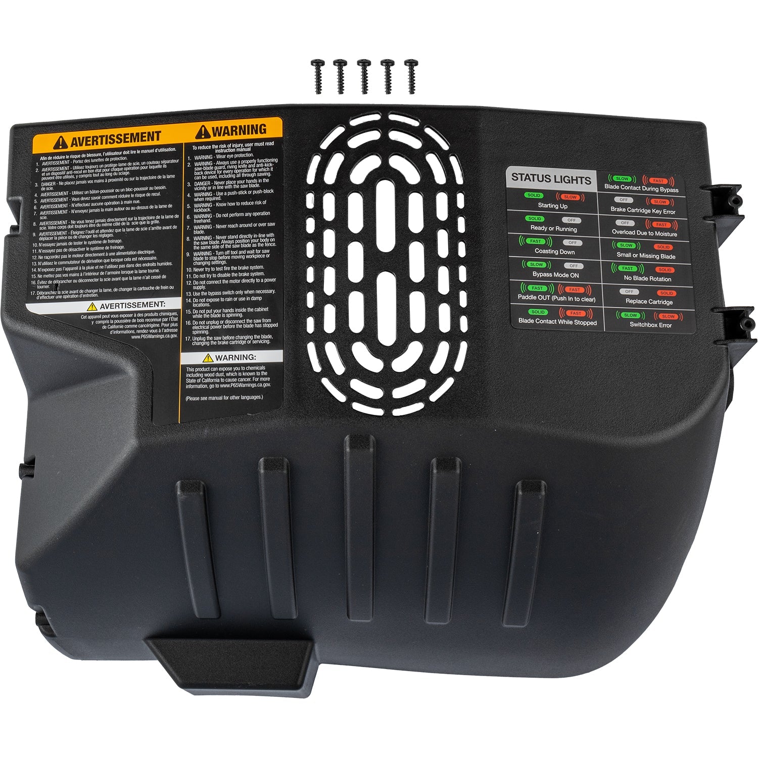 MOTOR & COVER REPLACMENT FOR CTS – Price Conscious Spot - PC SPOT